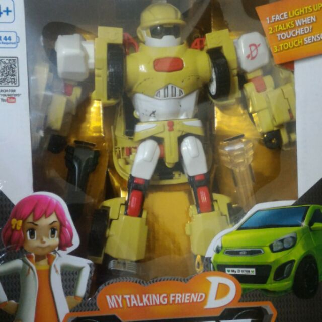 機器戰士 TOBOT D 進化機器人 (中型變形機器人 ) | 蝦皮購物