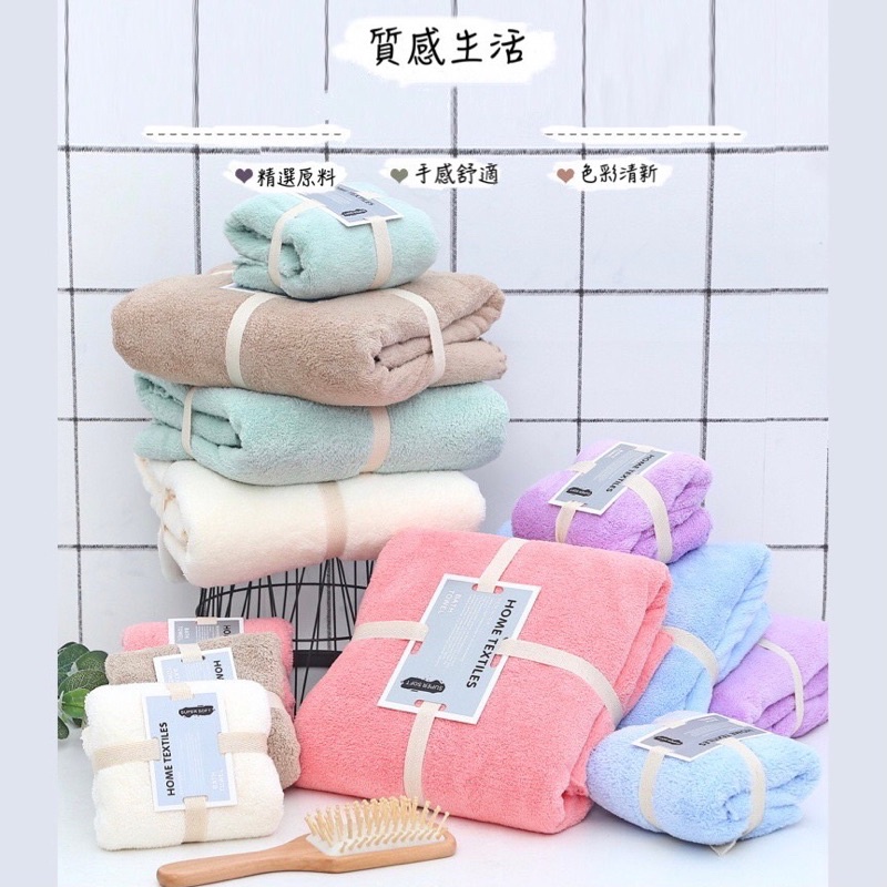 quality life居家用品店, 線上商店 | 蝦皮購物