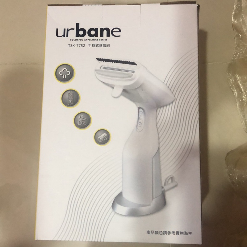 【EUPA】EUPA Urbane 手持式蒸氣掛燙機 TSK-7752E 內附保證書、刷頭 | 蝦皮購物