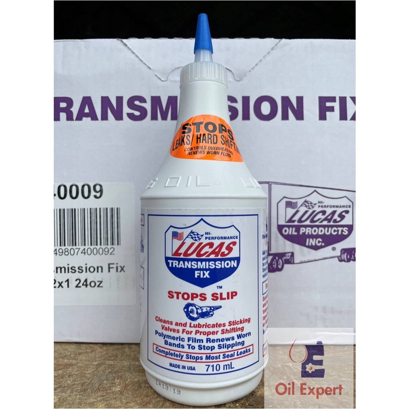 lucas transmission fix的價格推薦 - 2026年3月 | 比價比個夠BigGo