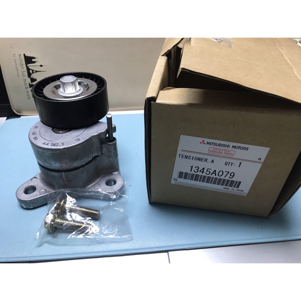 Fortis惰輪的價格推薦 - 2021年3月| 比價比個夠BigGo