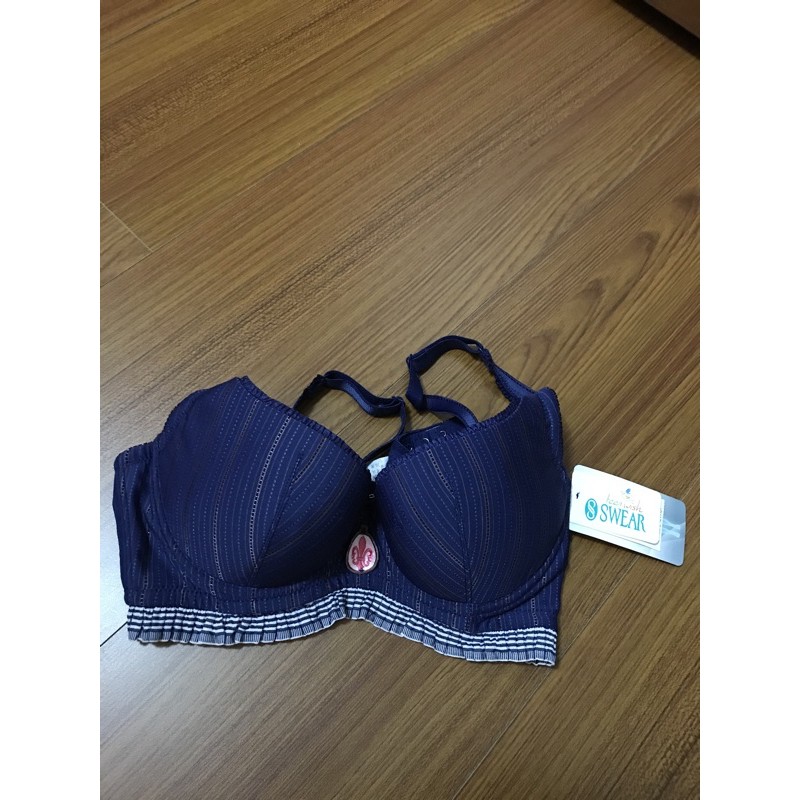 全新思薇爾75c內衣的價格推薦 - 2022年7月| 比價比個夠BigGo