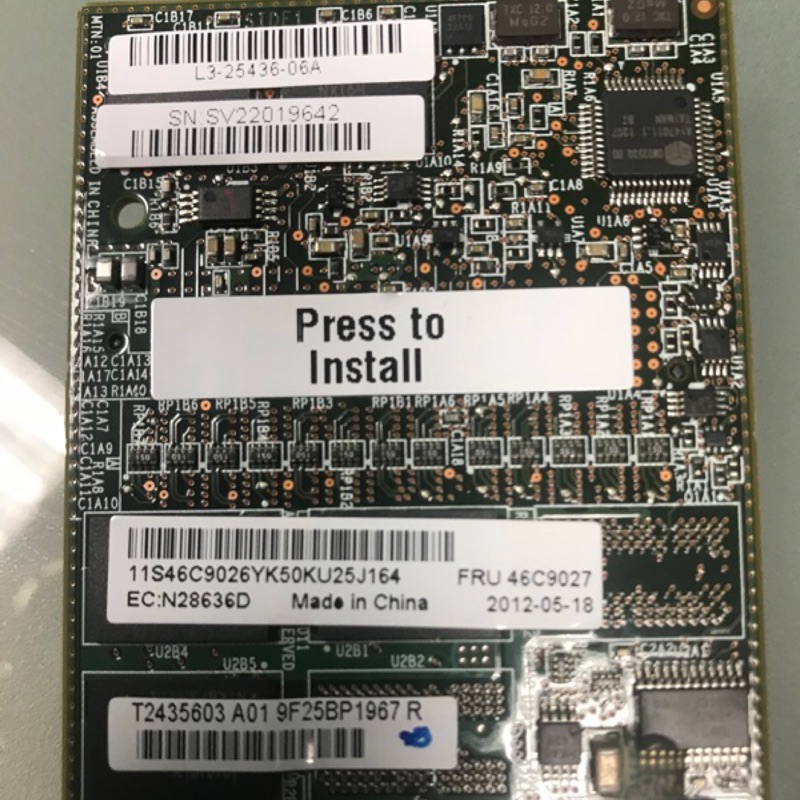 IBM M5100 512MB Cache / Battery Kit (FRU:81Y4579 ,46C9027) | 蝦皮購物