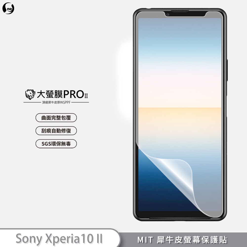 Sony x10 ii的價格推薦 - 2024年11月| 比價比個夠BigGo
