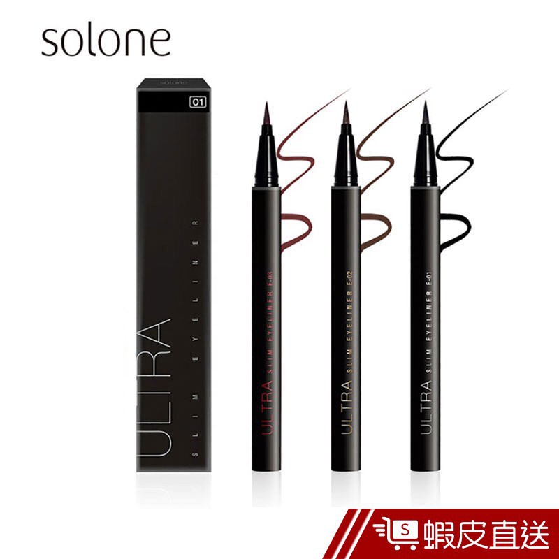 30款網路超人氣商品眼線推薦 不斷更新資訊！ - Chocolate & Relax