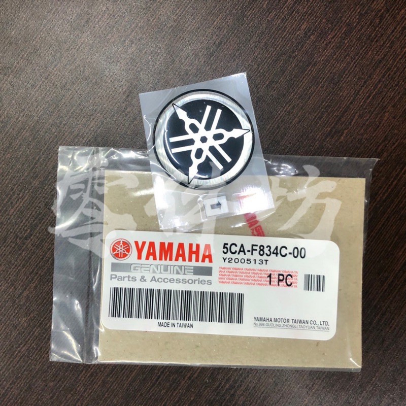 5ca-f834c-00的價格推薦 - 2025年9月 | 比價比個夠BigGo