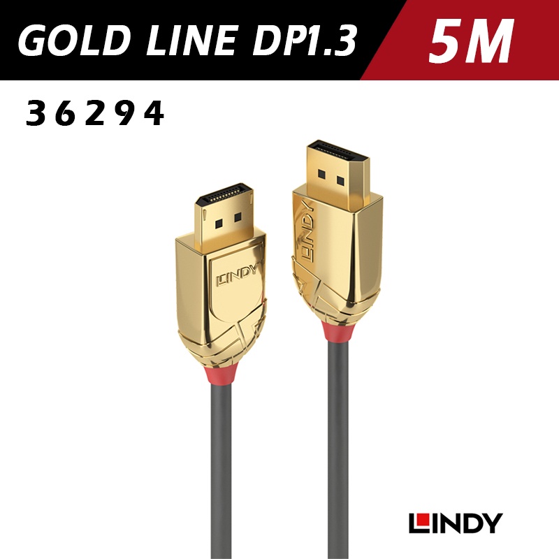 DP1.3的價格推薦 - 2025年4月 | 比價比個夠BigGo