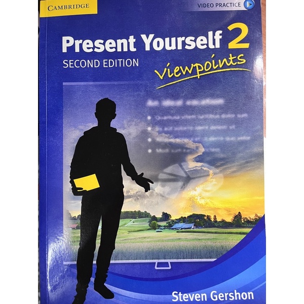 present yourself 2 second edition的價格推薦 - 2025年6月 | 比價比個夠BigGo