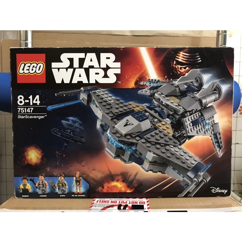 LEGO樂高75147的價格推薦 - 2022年3月| 比價比個夠BigGo