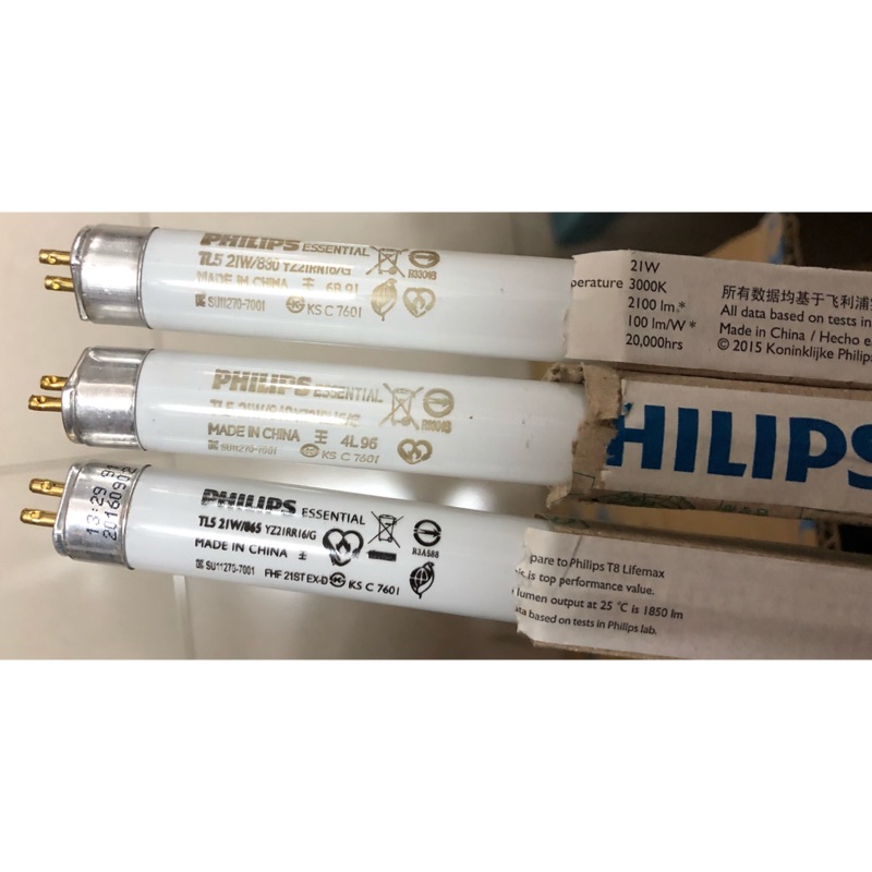 国内発送 直管形高効率蛍光ランプ TL-5 21W 830HE PHILIPS フィリップス MASTER TL5 HE 830 3000K 電球色 voltechpumps.com