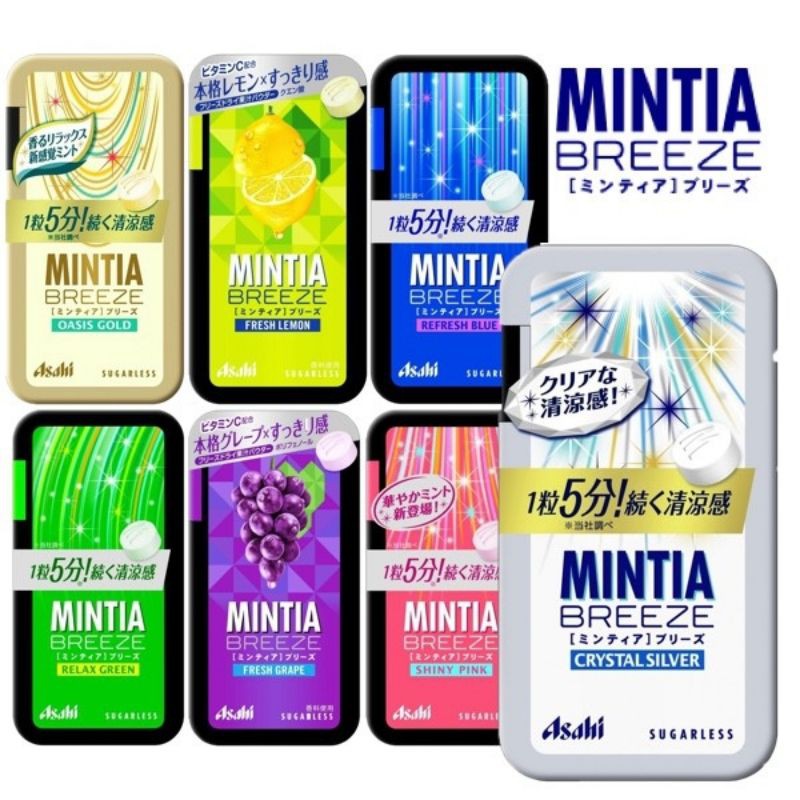 MINTIA口含錠的價格推薦 第 2 頁 - 2021年8月| 比價比個夠BigGo