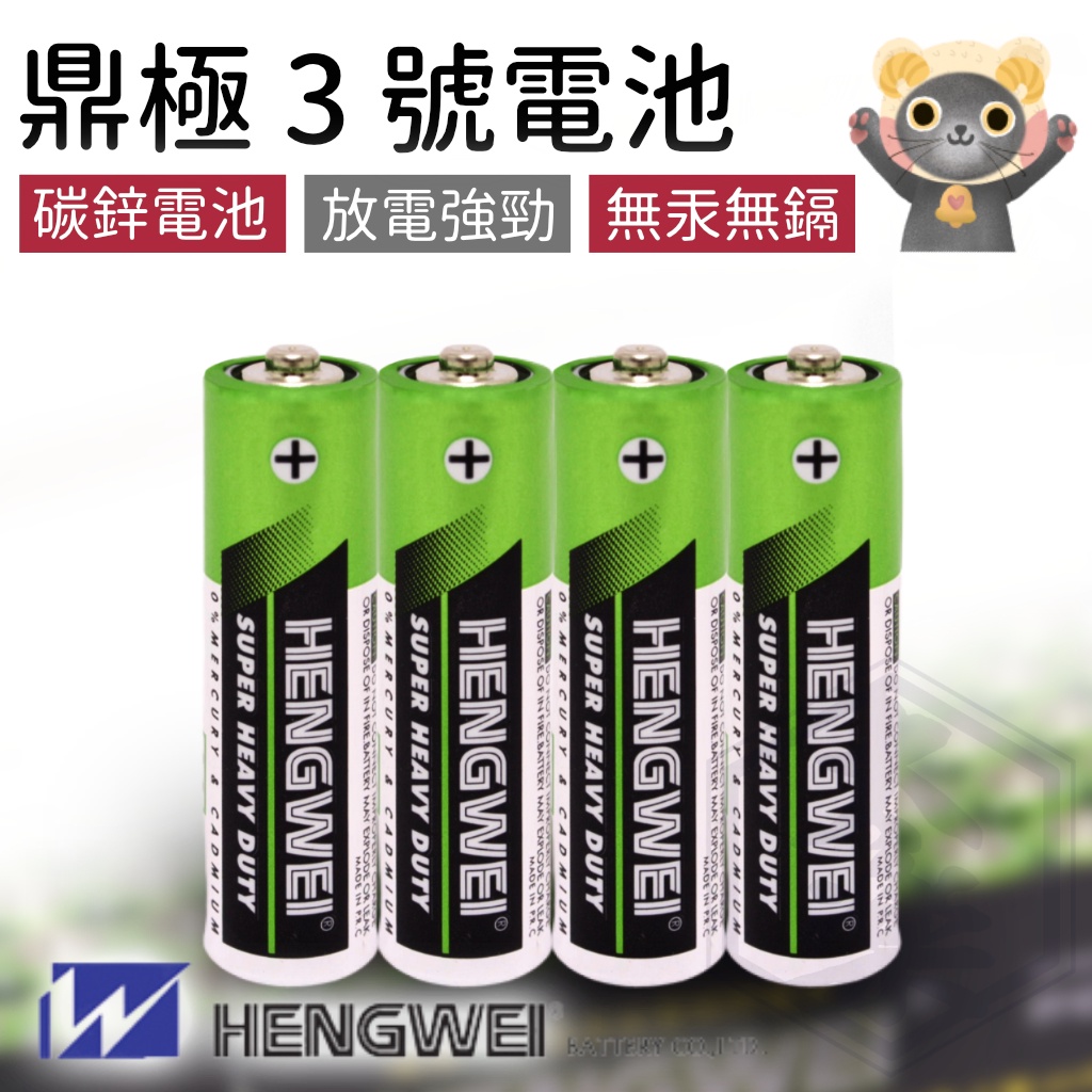 太樂居家的價格推薦 - 2024年1月| 比價比個夠BigGo