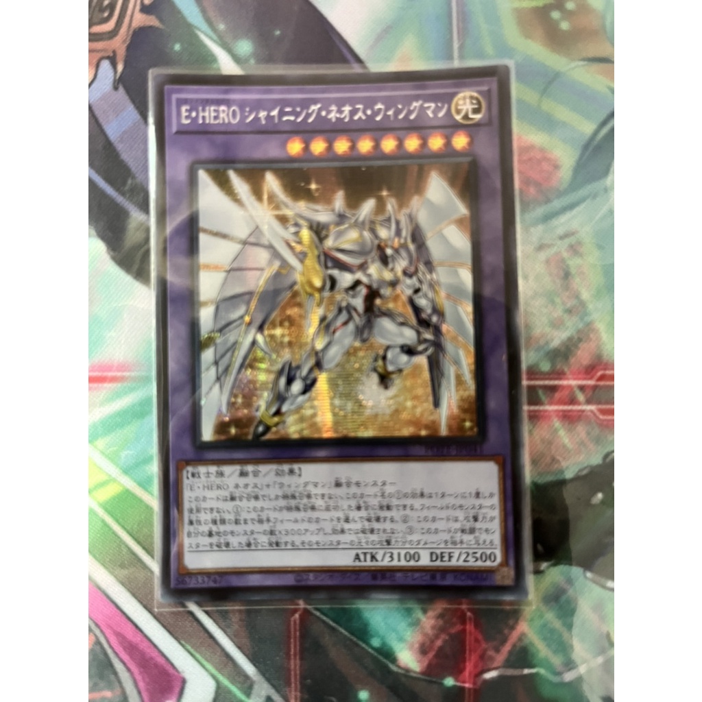 POTE-JP041的價格推薦 - 2025年5月 | 比價比個夠BigGo