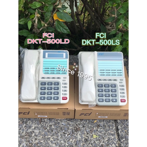 DKT-500LD的價格推薦 - 2022年7月| 比價比個夠BigGo