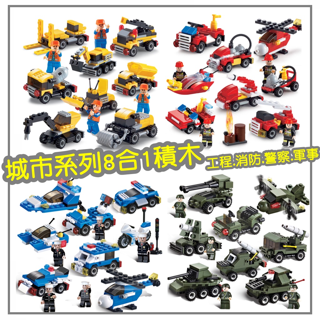 lego 71016 - 優惠推薦 - 2023年1月 | 蝦皮購物台灣