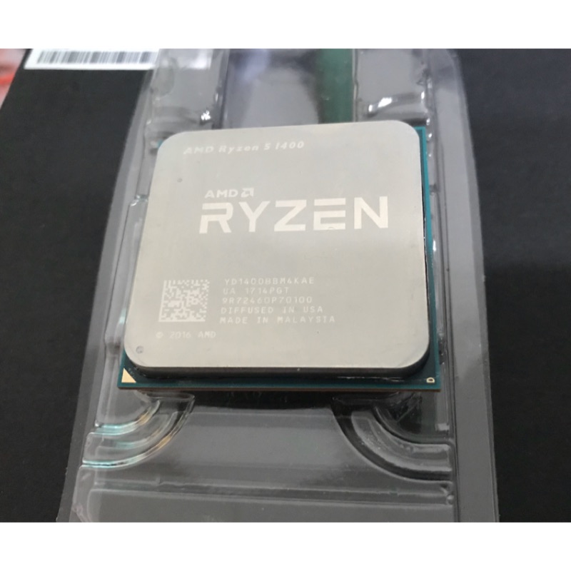 AMD Ryzen 5 1400 / R5 1400 無內顯 二手 | 蝦皮購物
