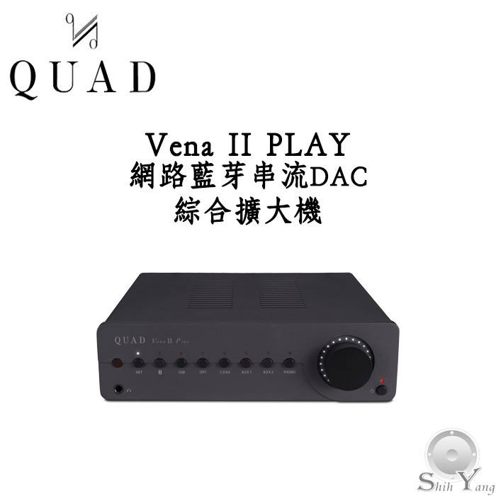 DAC quad的價格推薦 - 2025年9月 | 比價比個夠BigGo
