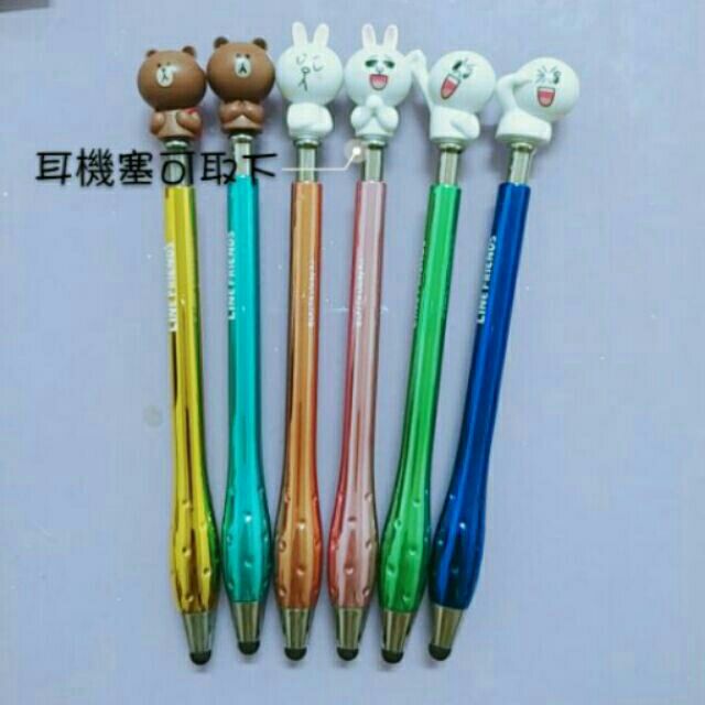 Line Friends 兩用觸控筆 | 蝦皮購物