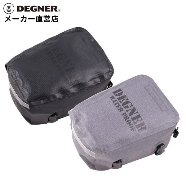 degner 後座包的價格推薦 - 2025年8月 | 比價比個夠BigGo