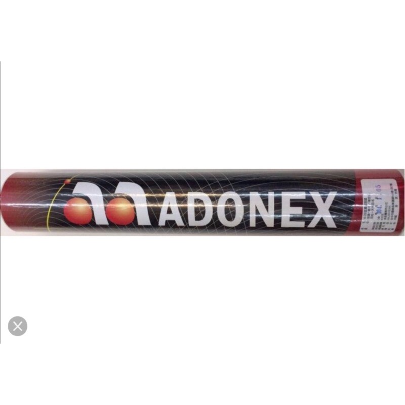 ADONEX的價格推薦 - 2022年7月| 比價比個夠BigGo