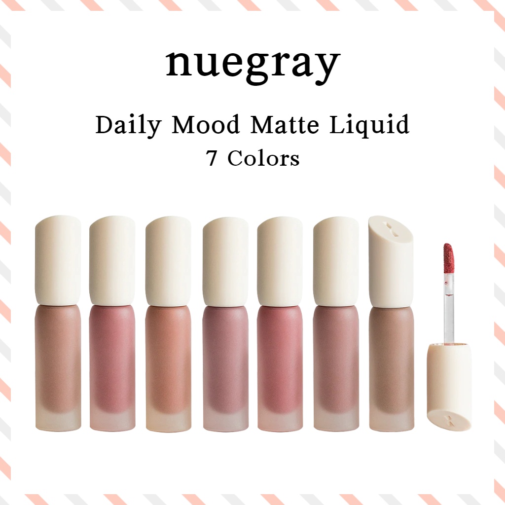 Nuegray的價格推薦 - 2023年8月| 比價比個夠BigGo