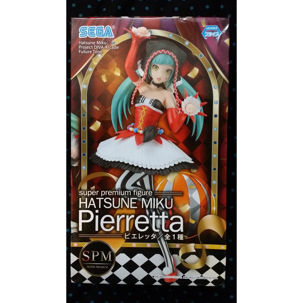 【大主】日版/代理版 初音未來 初音 初音MIKU SPM 法國 小丑 Pierretta 公仔 模型 | 蝦皮購物