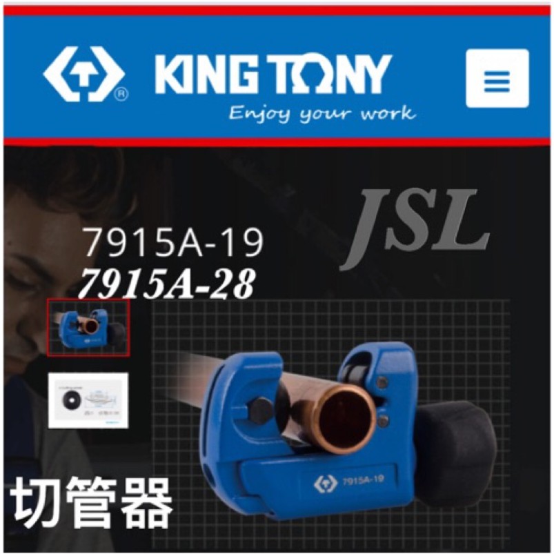 7915a的價格推薦 - 2022年7月| 比價比個夠BigGo