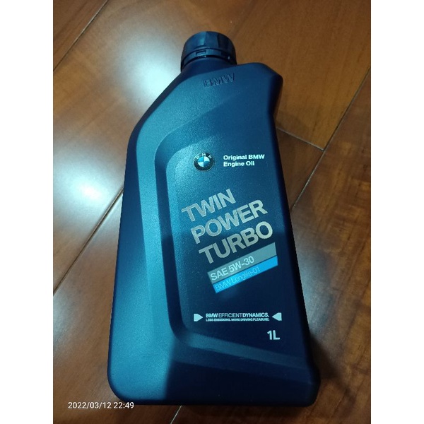 Bmw ll-01 5w-30的價格推薦 - 2025年2月 | 比價比個夠BigGo