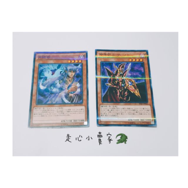 20ap-jp001的價格推薦 - 2025年9月 | 比價比個夠BigGo