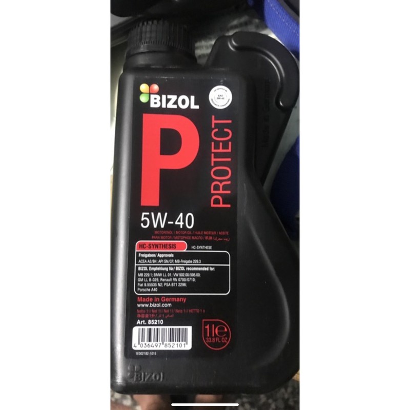 德國bizol碧龍5w40 | 蝦皮購物