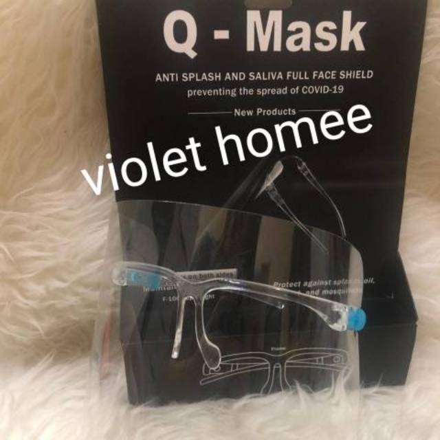 Qmask的價格推薦 - 2022年12月| 比價比個夠BigGo