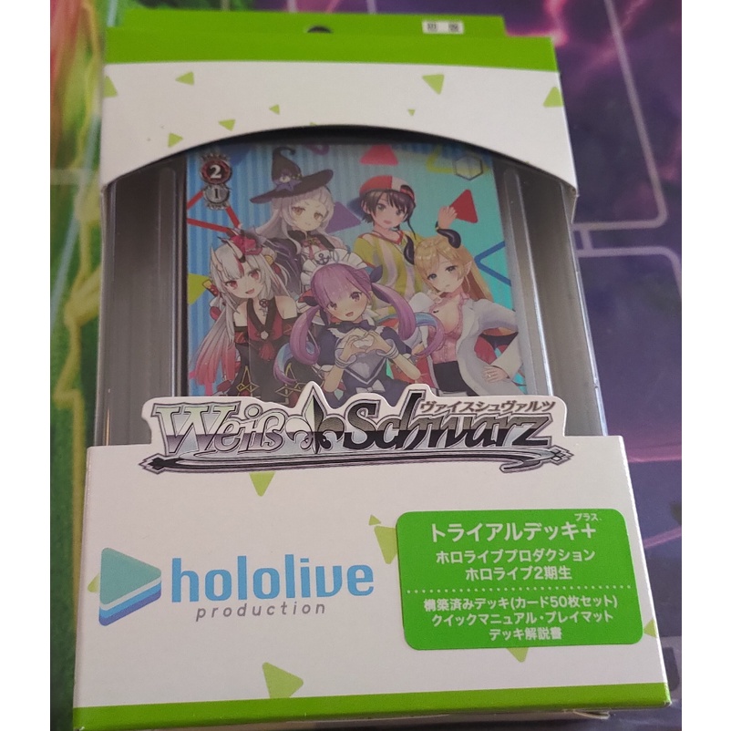 ws hololive 2期空包的價格推薦 - 2025年7月 | 比價比個夠BigGo