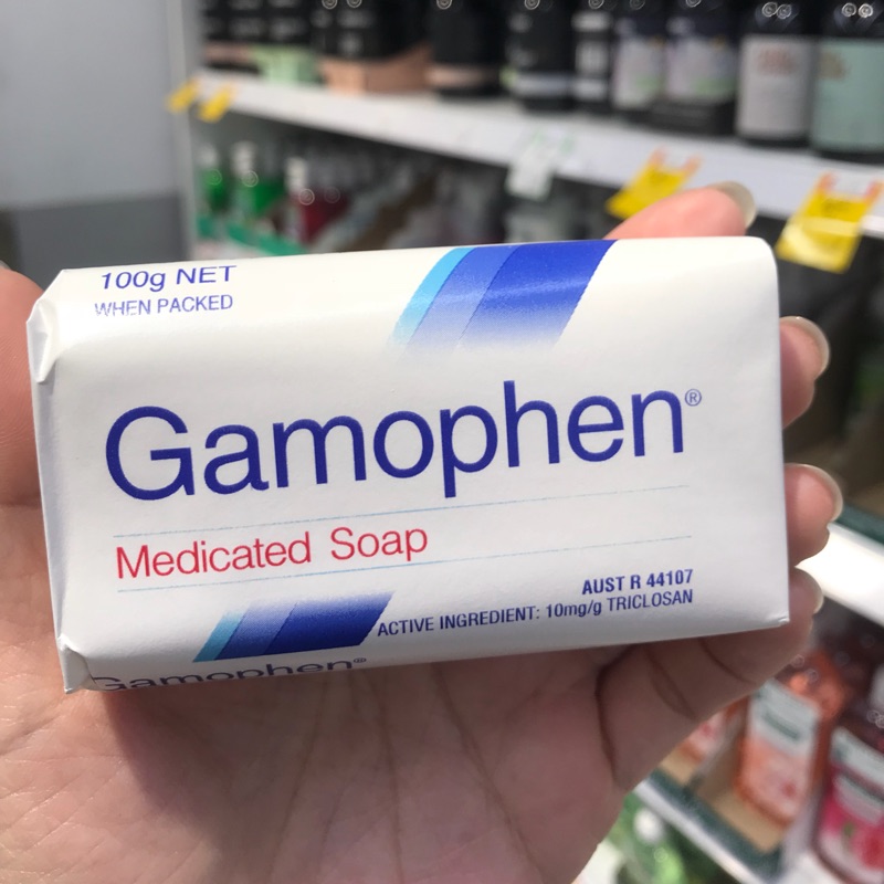 Gamophen的價格推薦 - 2021年1月| 比價比個夠BigGo