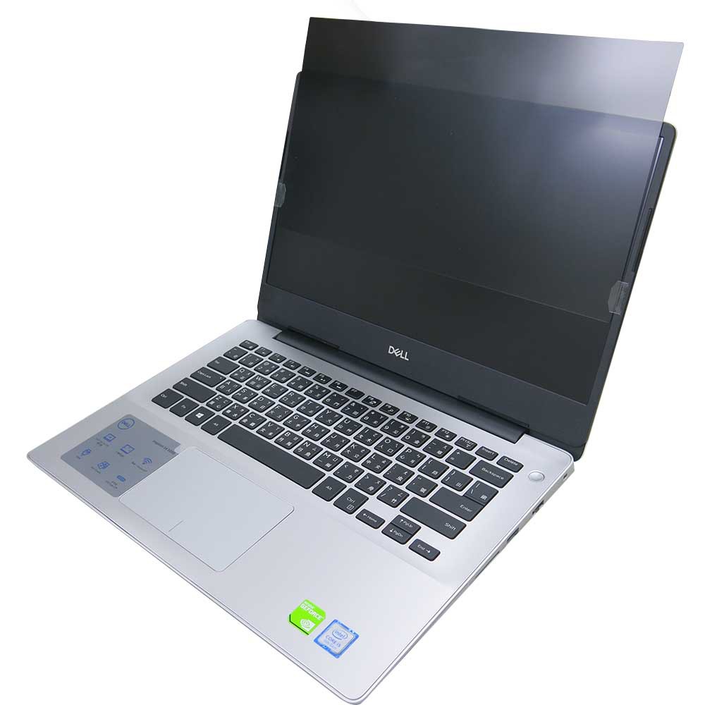 【Ezstick】DELL Inspiron 14 5480 P92G NB 筆電 抗藍光 防眩光 防窺片 | 蝦皮購物
