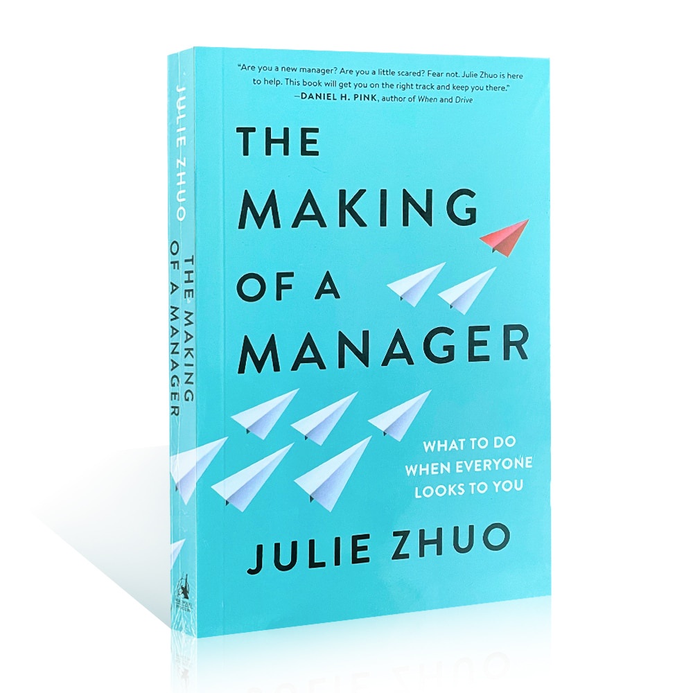 The Making of A Manager 管理者的練成 自我提升經典勵志 領導力管理階層實用參考指南 商業書籍 | 蝦皮購物