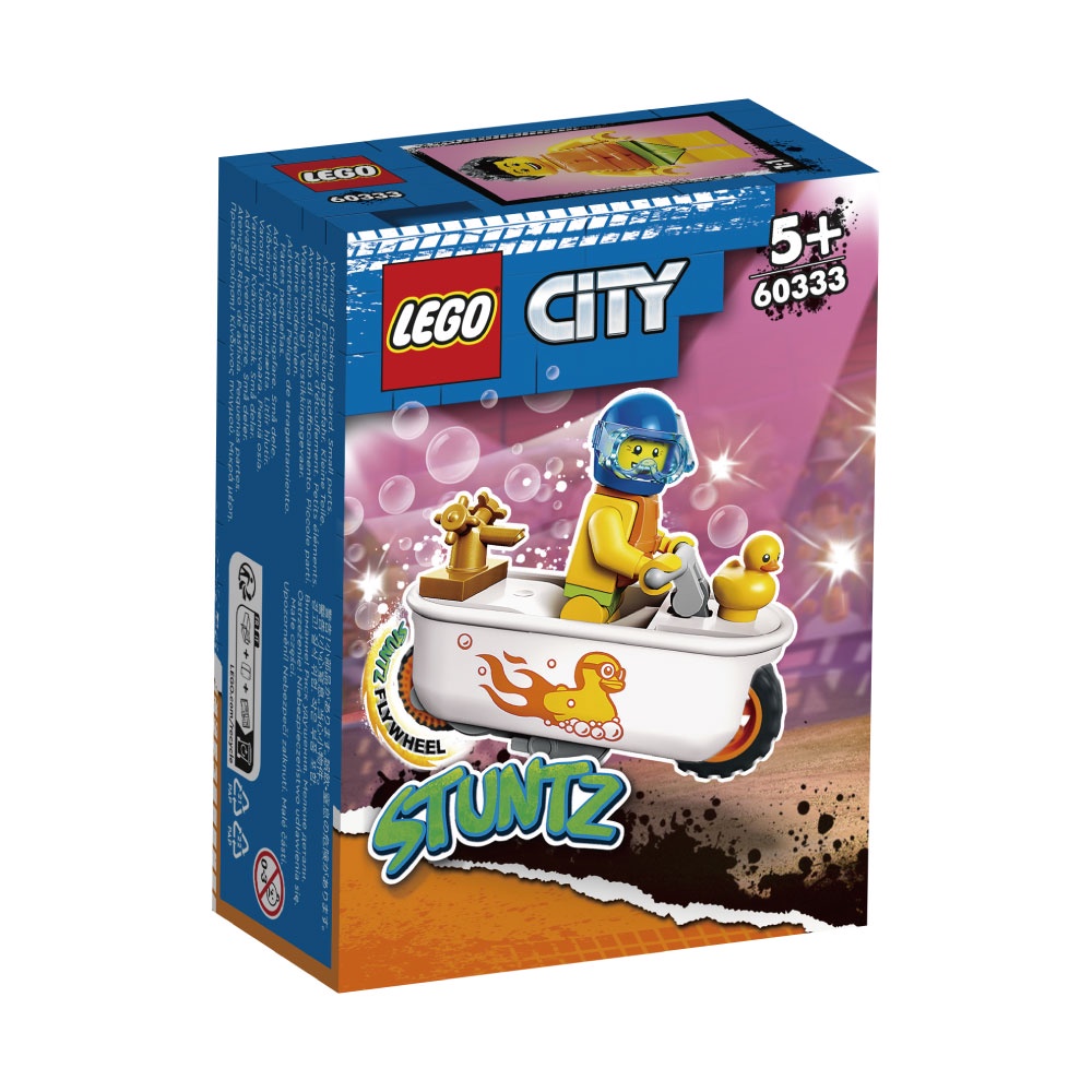 樂高60333的價格推薦 - 2023年11月| 比價比個夠BigGo