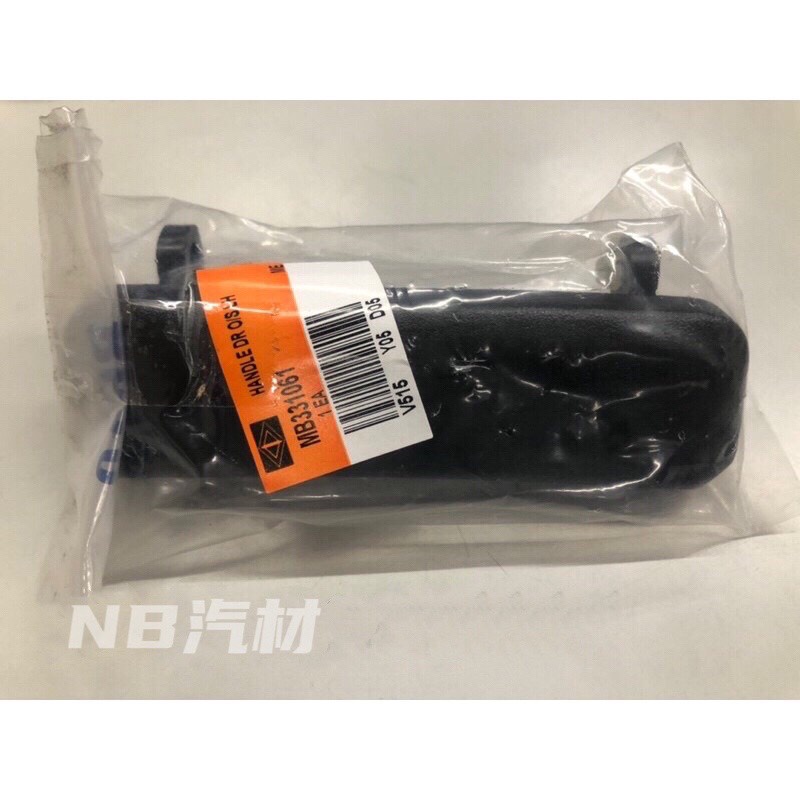 mb 門把的價格推薦 - 2024年11月| 比價比個夠BigGo