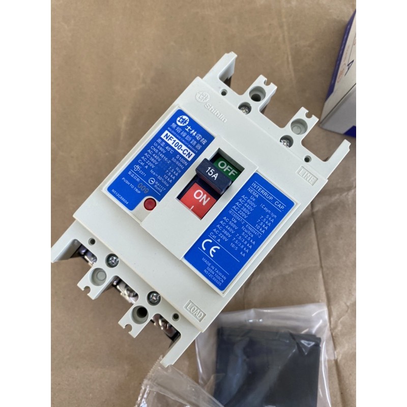 士林電機無熔線斷路器NF100-CN的價格推薦 - 2022年7月| 比價比個夠BigGo