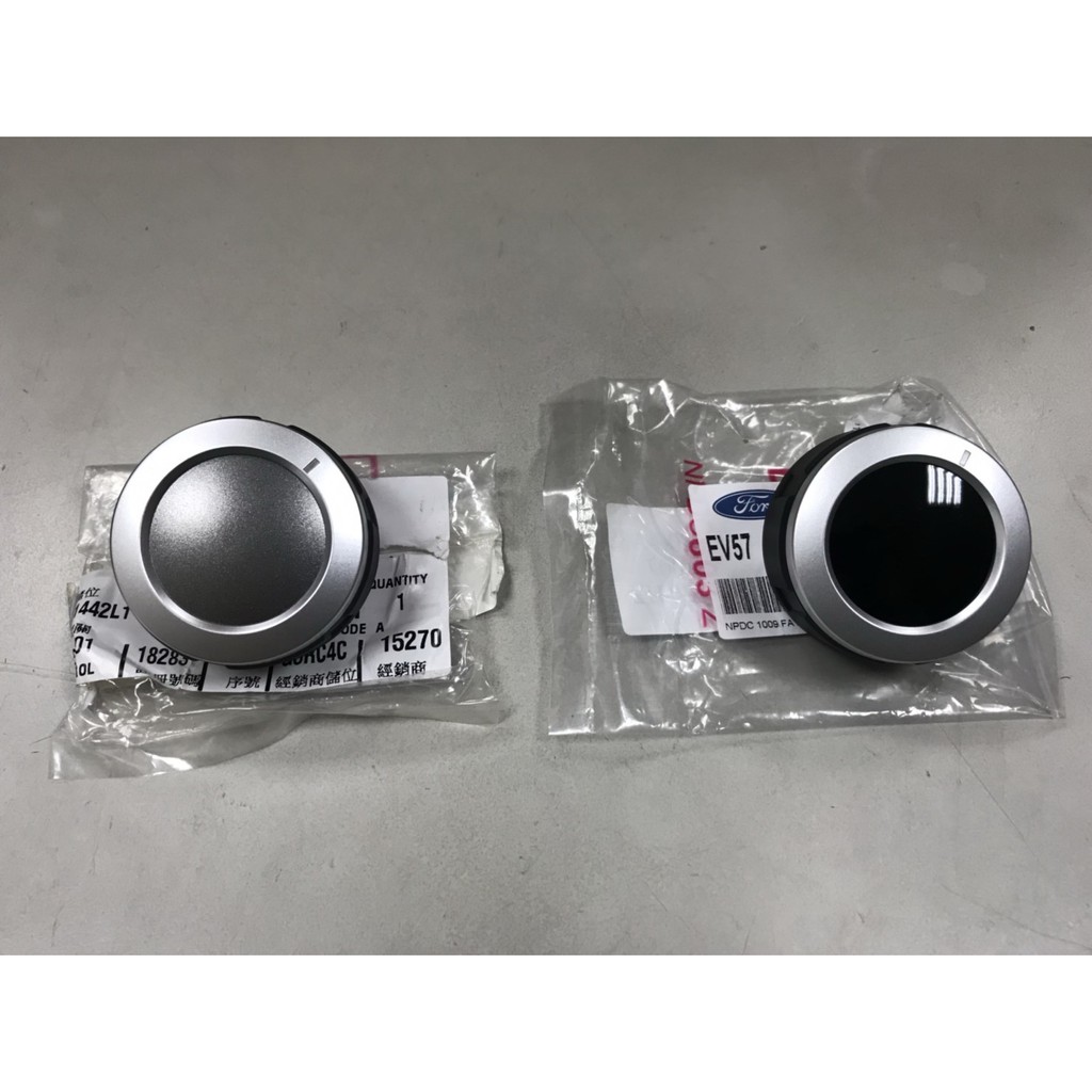 JT 福特FORD.馬自達MAZDA原廠零件 全館含稅開發票, 線上商店 | 蝦皮購物