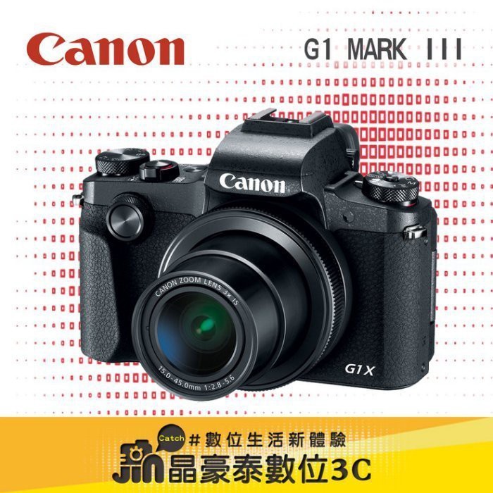 32％割引【限定特価】 【美品】Canon EOS powershot g1x mark3 デジタルカメラ カメラ-OTA.ON.ARENA.NE.JP