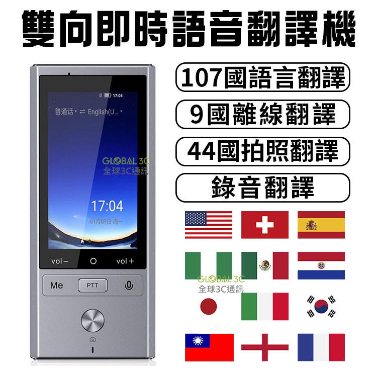 TEN2的價格推薦 - 2023年2月| 比價比個夠BigGo