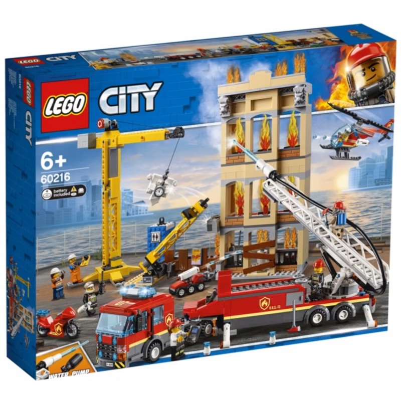 lego 60216 - 優惠推薦 - 2023年3月 | 蝦皮購物台灣