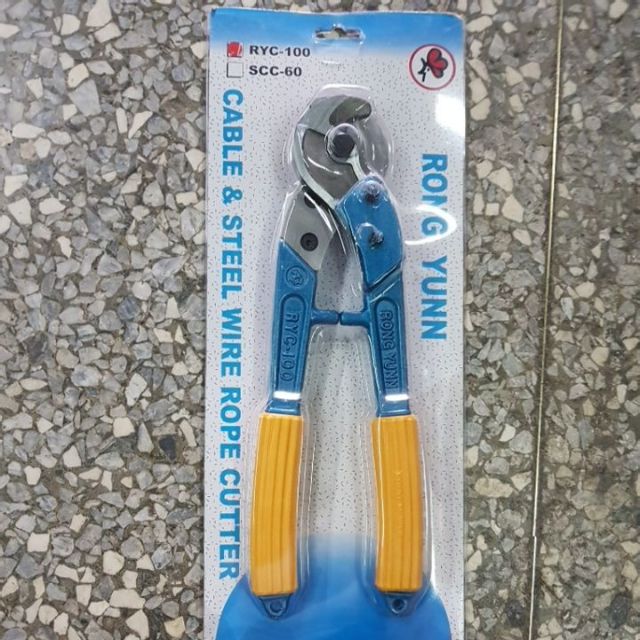 Ryc-150的價格推薦 - 2022年8月| 比價比個夠BigGo