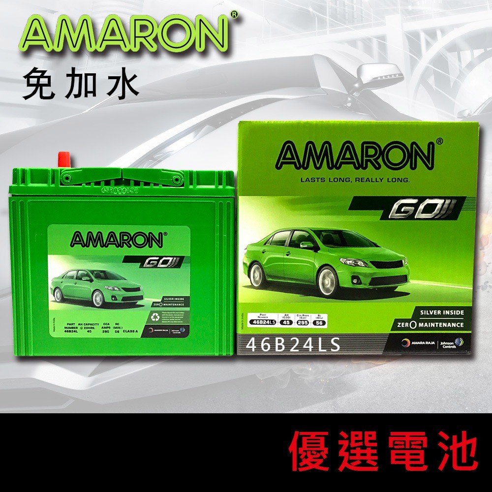 【優選電池】AMARON 50B19L =36B20L=GTH40L | 蝦皮購物