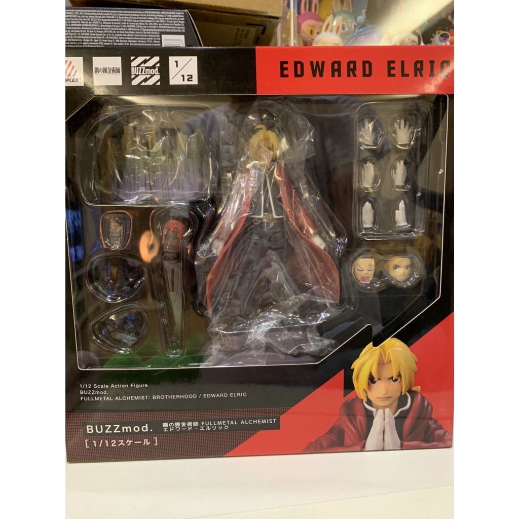 Buzzmod鋼之鍊金術師的價格推薦 - 2025年10月 | 比價比個夠BigGo