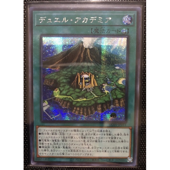 hc01-jp011的價格推薦 - 2025年1月 | 比價比個夠BigGo