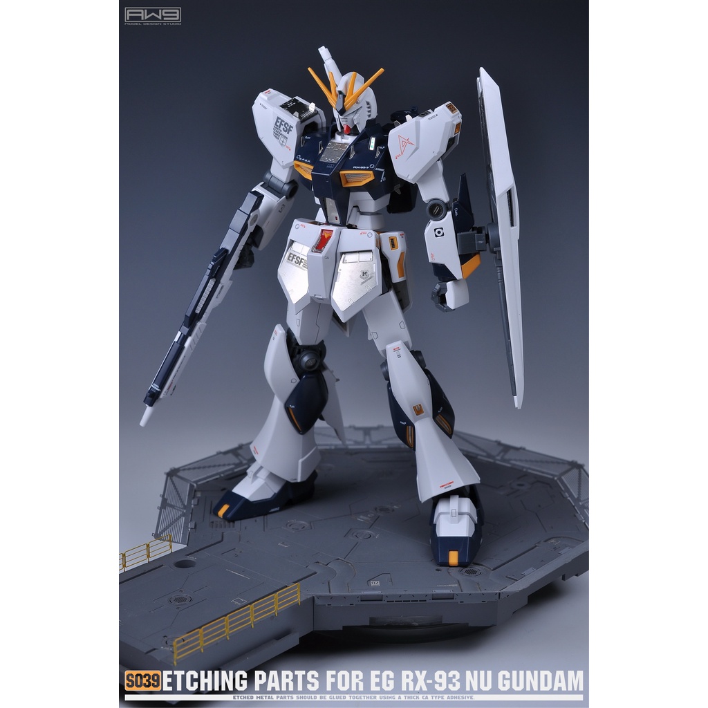 工匠模型】AW9 S039 EG NU GUNDAM 牛鋼彈 改套 專用細節蝕刻片 Madworks | 蝦皮購物
