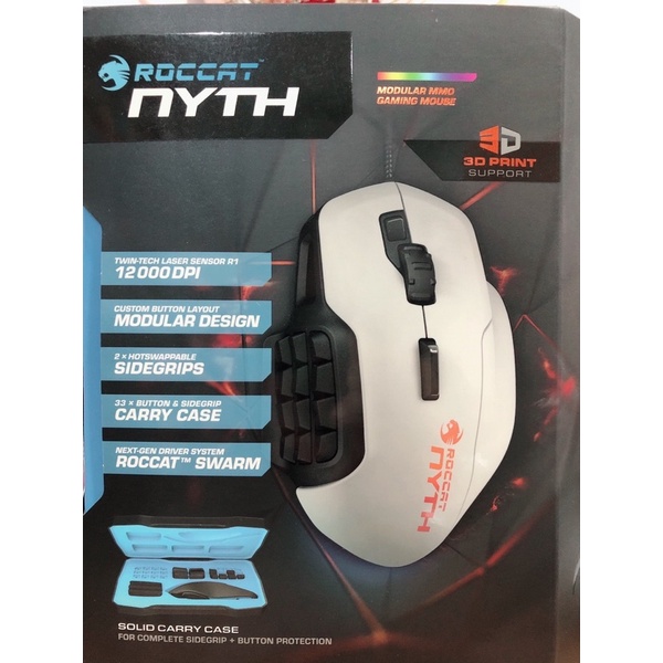 ROCCAT Nyth 雷射滑鼠的價格推薦 - 2025年10月 | 比價比個夠BigGo
