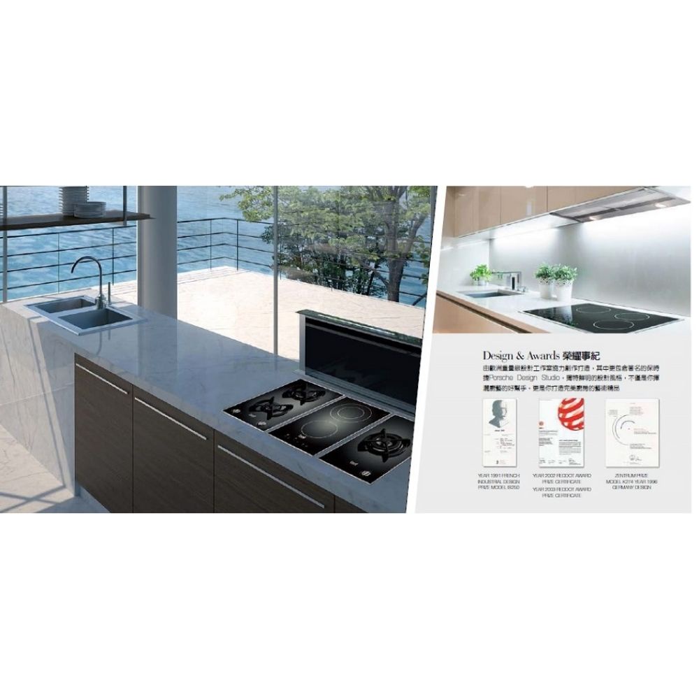 【義大利貝斯特best】時尚廚電檯面升降式排油煙機DD6390 | 蝦皮購物