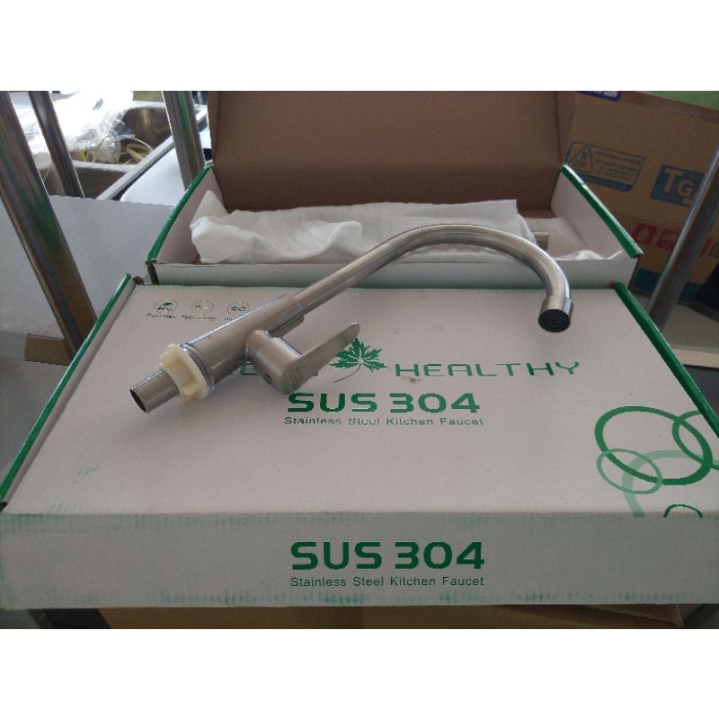 名大廚房餐飲設備, 線上商店 | 蝦皮購物